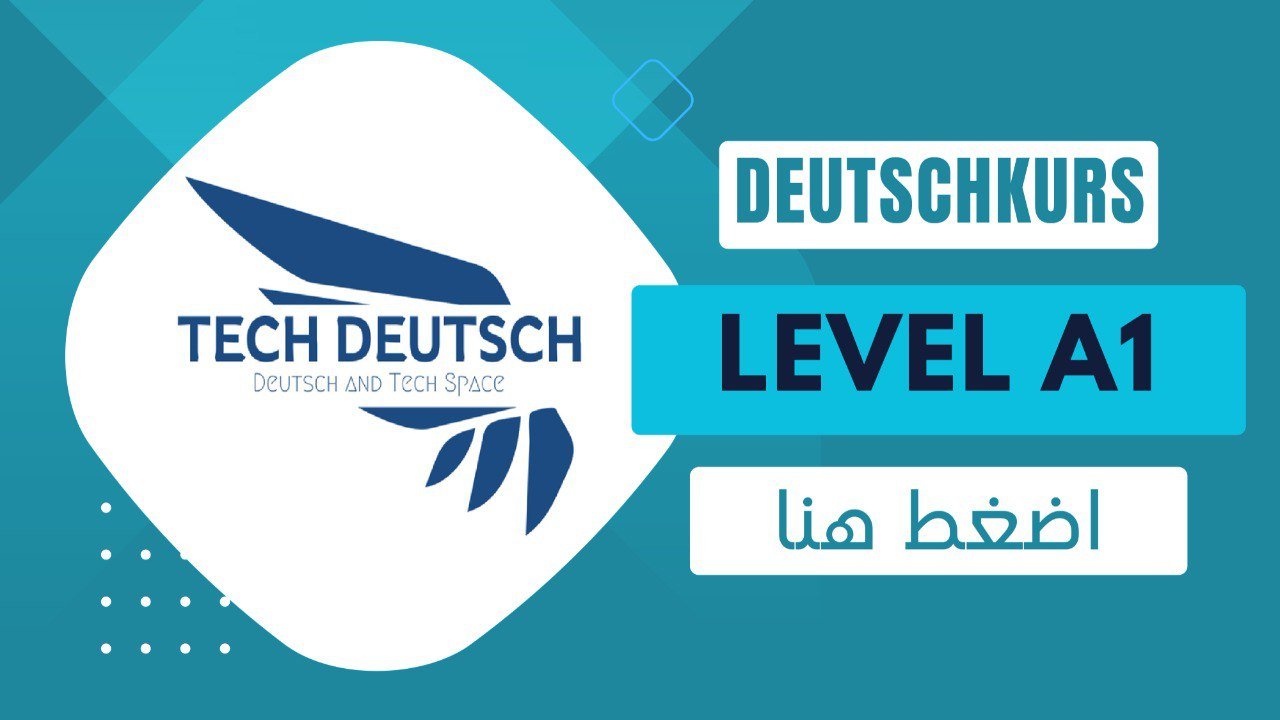 German for Beginners: Master A1 Level Proficiency - Future Makers